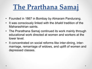 Social reforms in India | PPTX