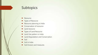 Class 10 Social Science Geography Chapter 1 Resources and Development | PPT