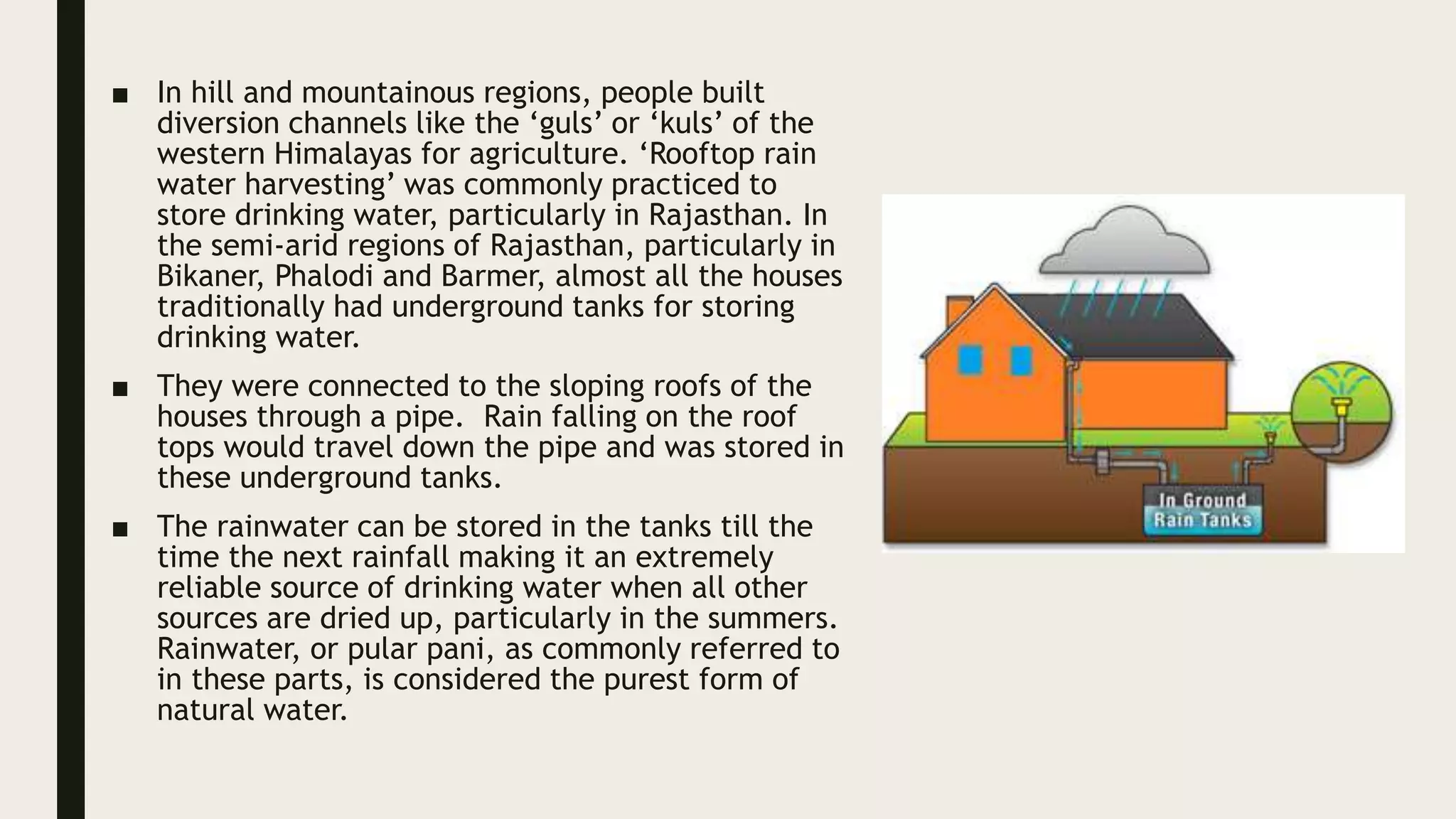 CBSE Social Science Geography Chapter 3 Class 10 Water Resources PPT | PPT