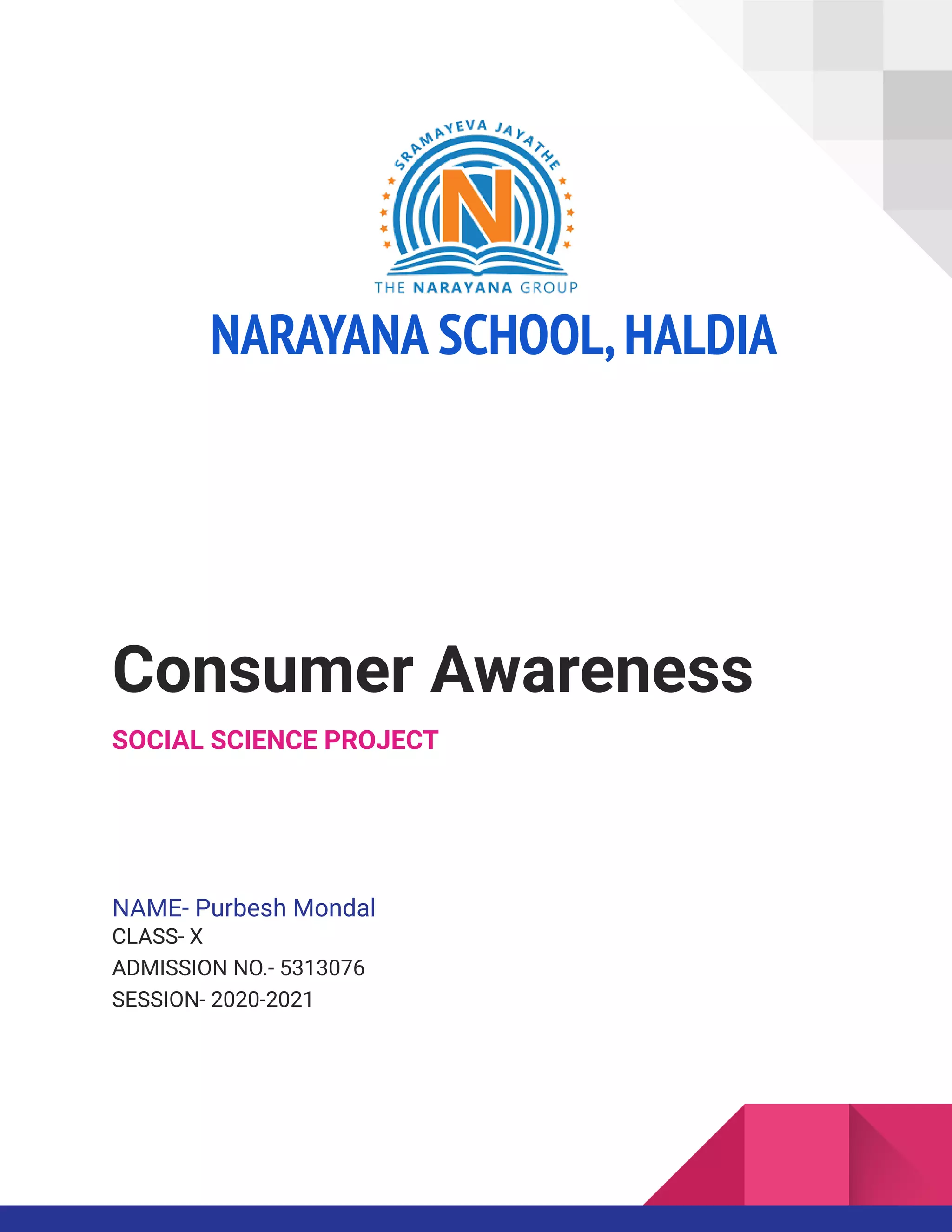Consumer Awareness | PDF