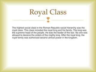 Social stratification of rome (2) | PPT