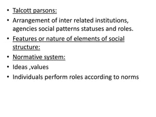 Social structure (Sociology) | PPTX