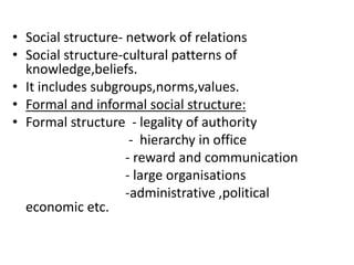 Social structure (Sociology) | PPTX