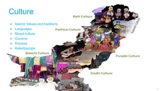 Social structure of pakistan | PPTX