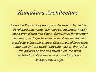 Japanese Architecture | PPT