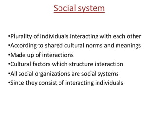 Social system (Sociology) | PPTX