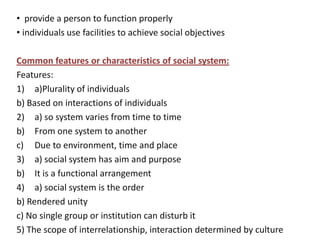 Social system (Sociology) | PPTX