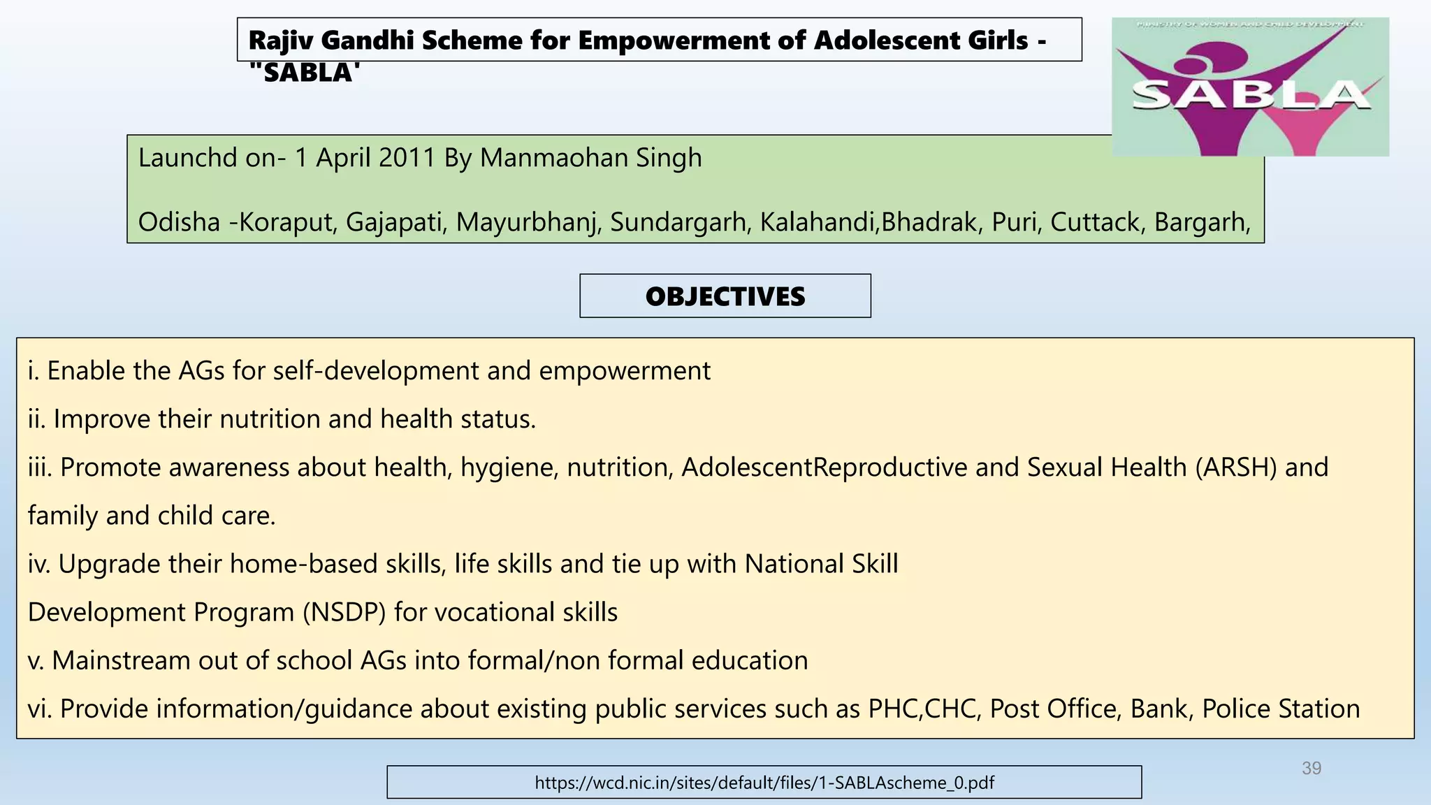 Social welfare programs in India | PPT