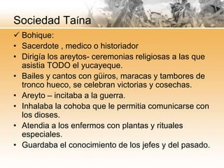 Sociedad indígena aic | PPTX