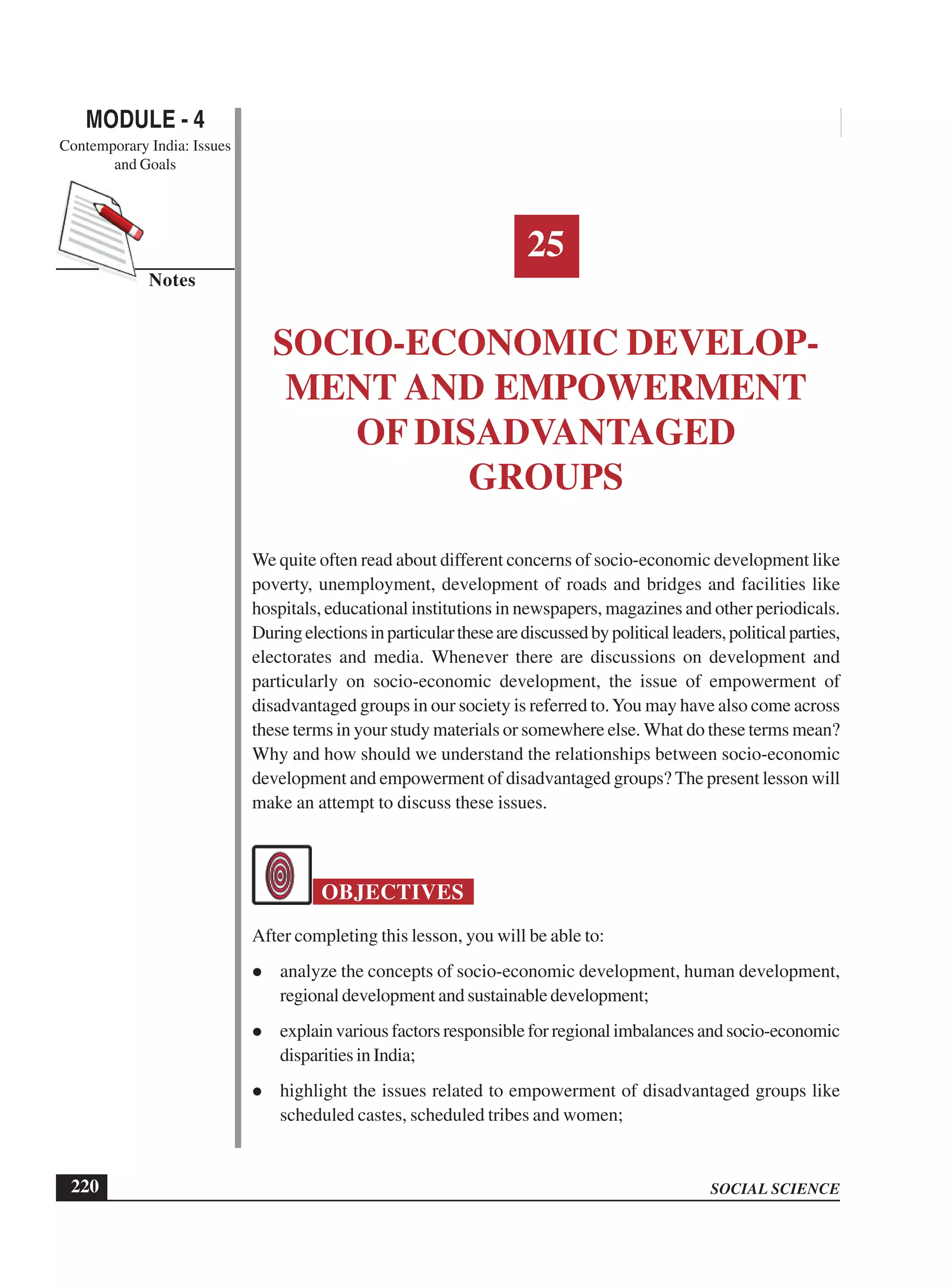 Socio economic development in india | PDF