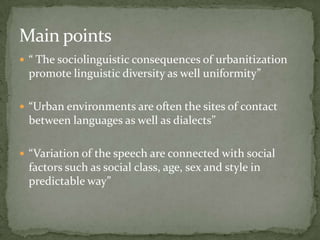 Sociolinguisticpatterns | PPT