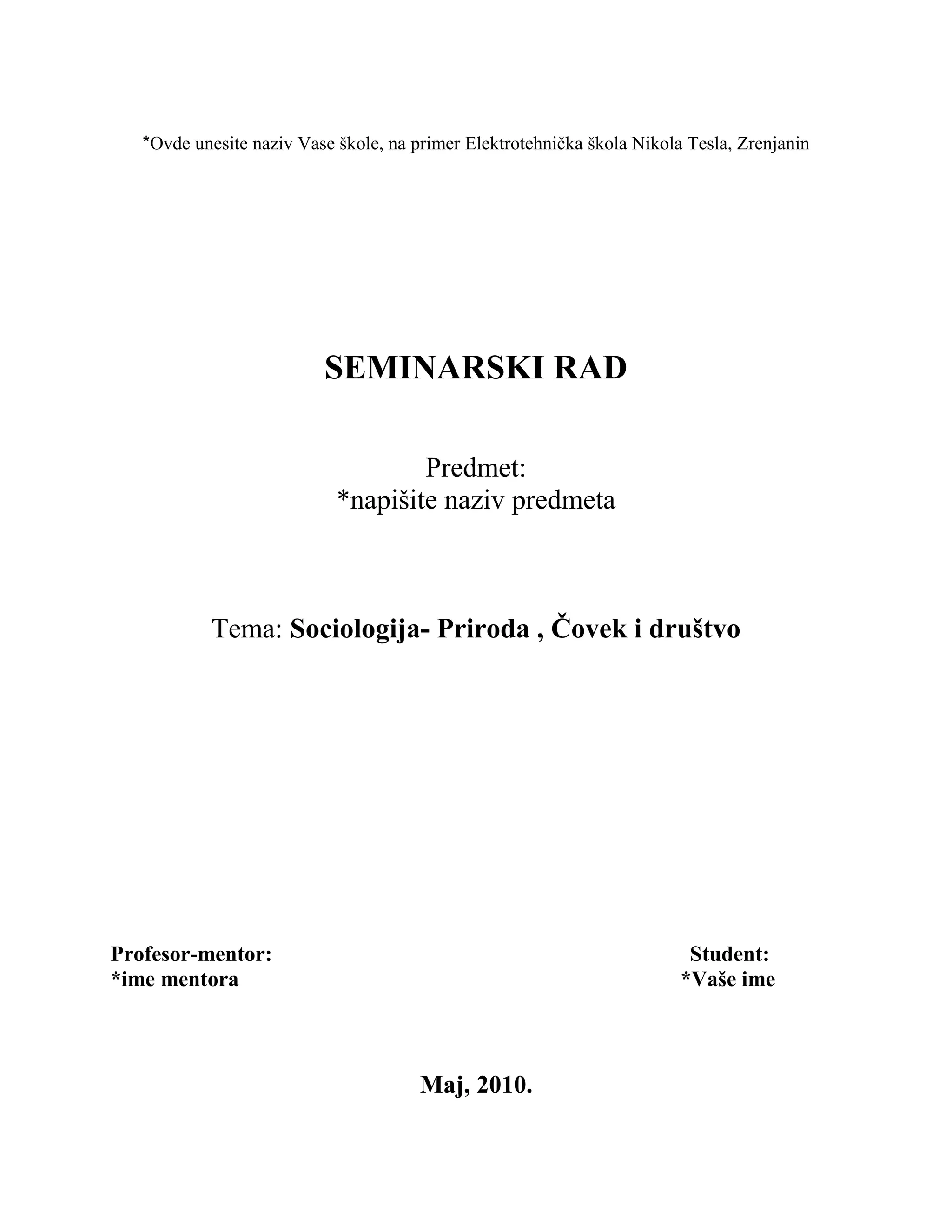 Sociologija priroda , covek i drustvo | DOC