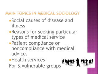 Sociology | PPTX