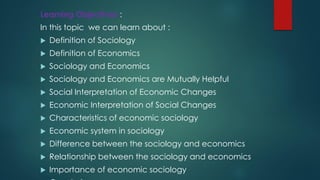 Sociology and-economics | PDF