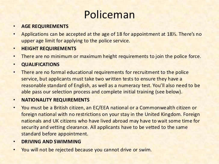 Military Police Education Requirements