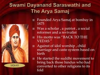 Socio religious movements in india | PPTX