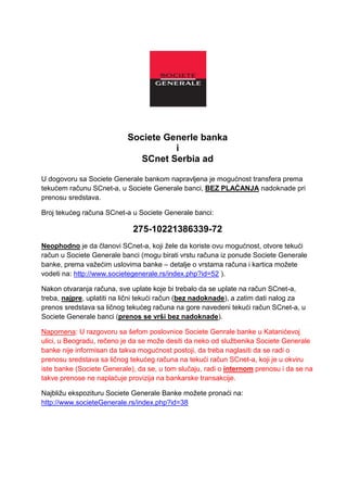 scnet prezentacija | PDF