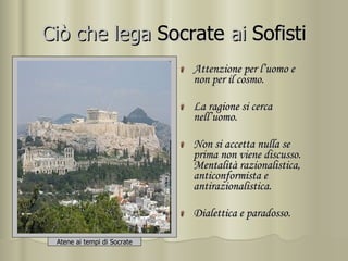 Socrate e i Sofisti | PPT