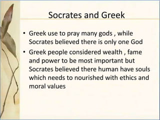 Socrates | PPTX