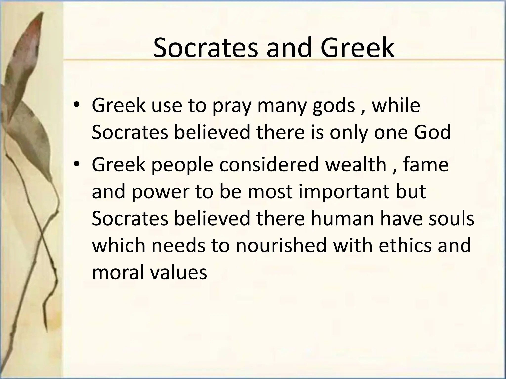 socrates-160329115751 (1).pdf presentation | PPT