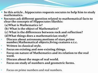 Socratic dialogue on mathematics | PPTX
