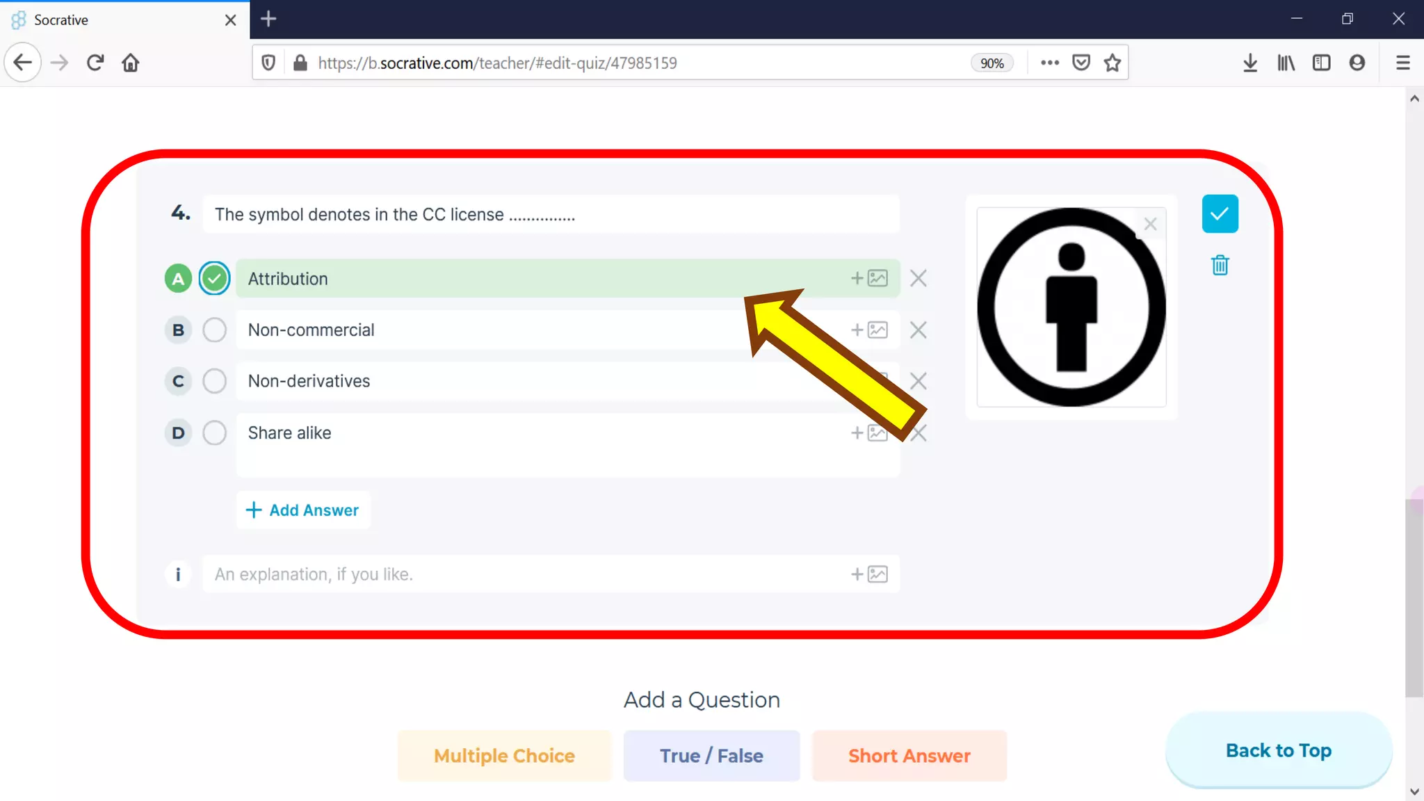 Socrative - Assessment Tool - Thiyagu | PDF