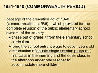 history of education | PPTX