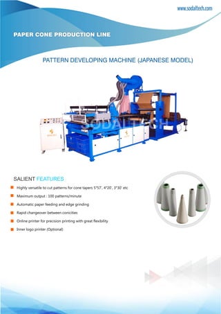 Fully Automatic Paper Cone Making Machine with Online Drier | PDF