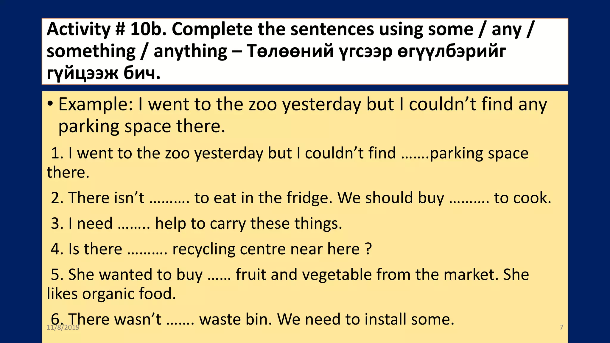 Sod erdem lesson-4 | PPTX