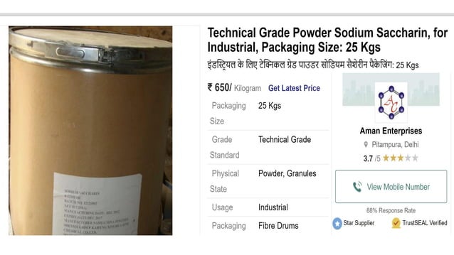 Sodium saccharin - technology sources, project feasibility | PPT