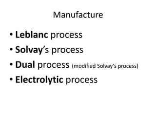 Sodium carbonate Industries | PDF