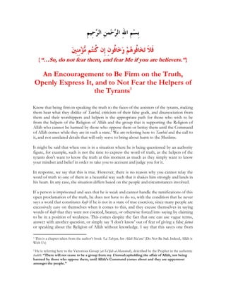 ..So, do not fear them! .fundamentalsofislam.blogspot.com