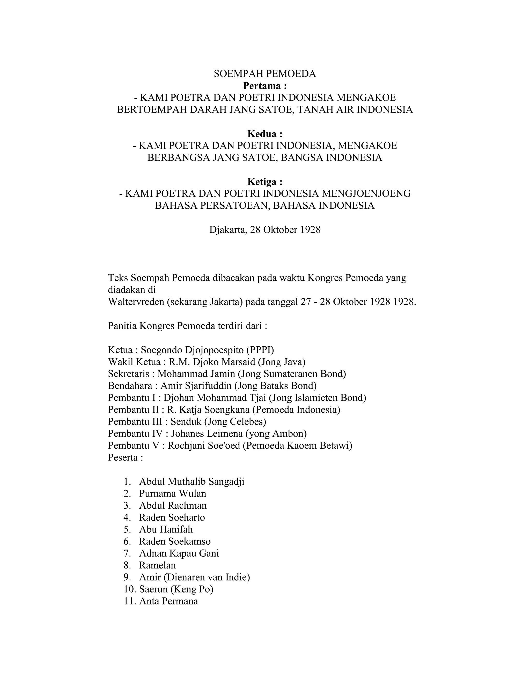 Soempah pemoeda | DOCX