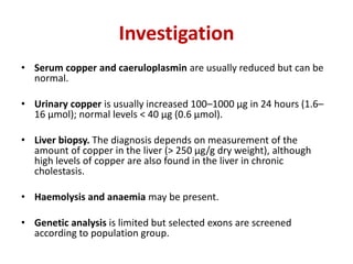 wilson's disease | PPTX
