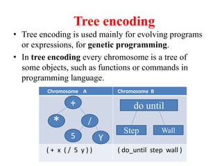 encoding | PPT
