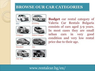 car rental Sofia | rentalcar.bg