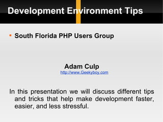 Development Environment Tips | PPT