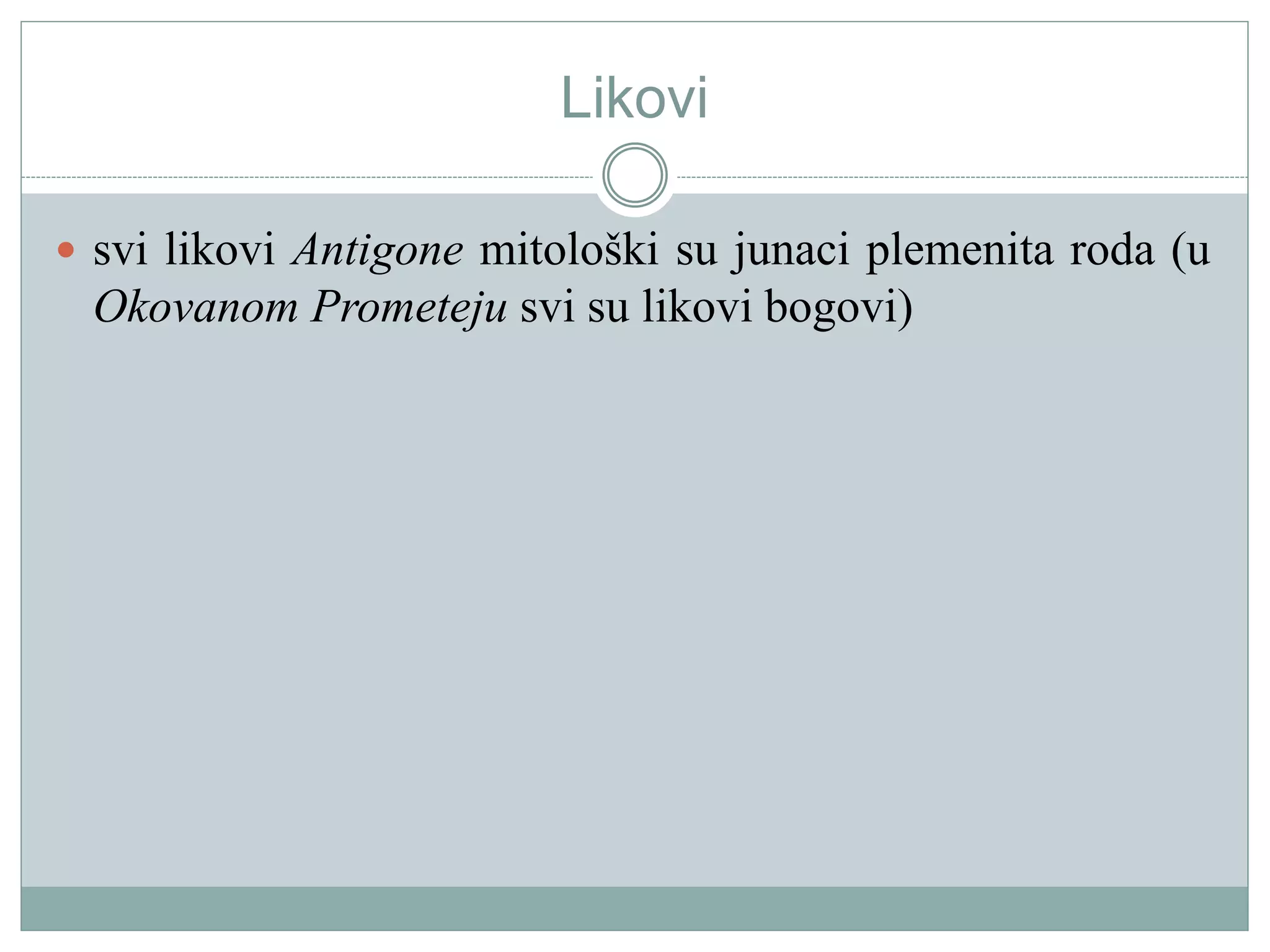 Sofoklo, Antigona | PPTX
