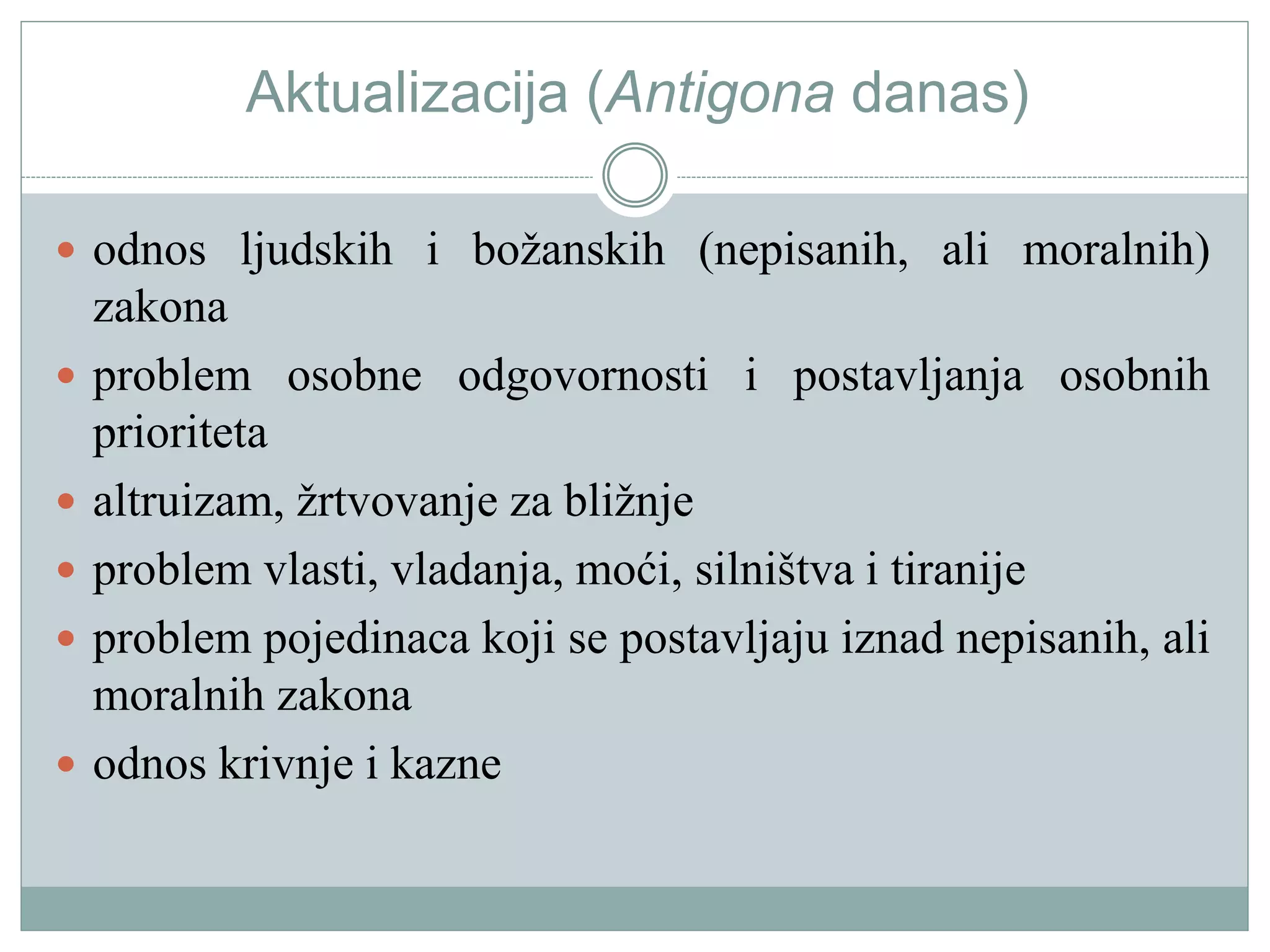 Sofoklo, Antigona | PPTX