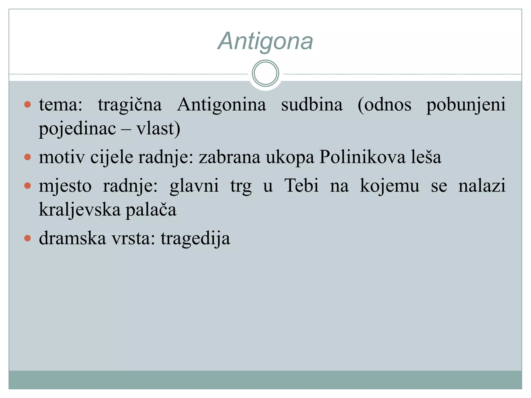 Sofoklo, Antigona | PPTX