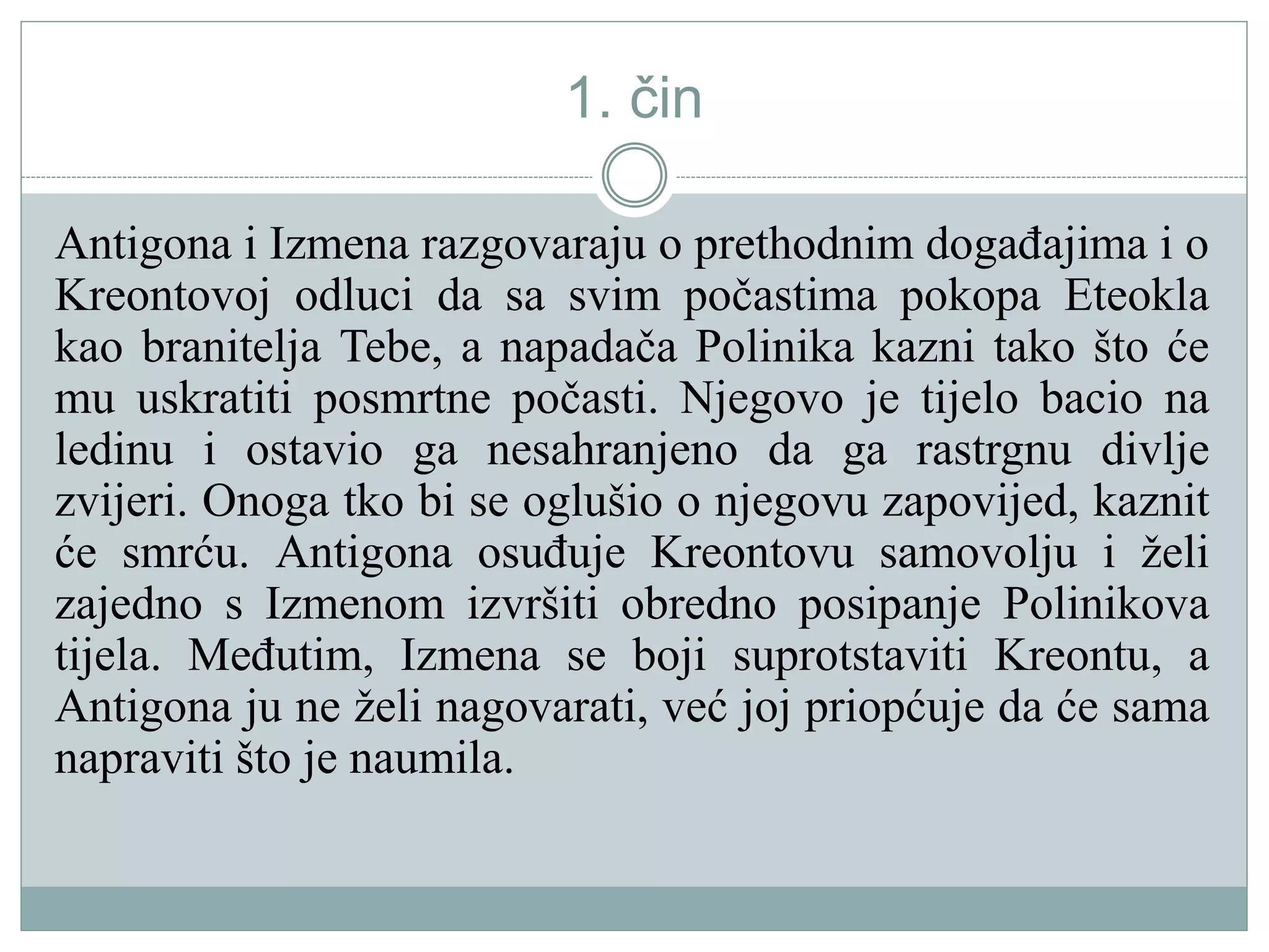 Sofoklo, Antigona | PPTX