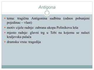 Sofoklo, Antigona | PPTX
