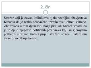 Sofoklo, Antigona | PPTX