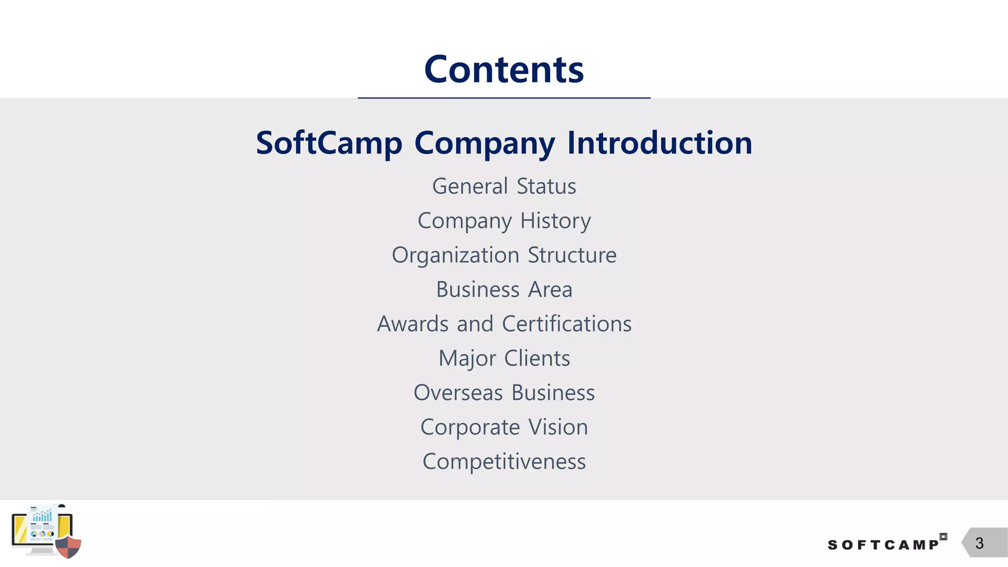 Softcamp Company Introduction_ENG | PPTX