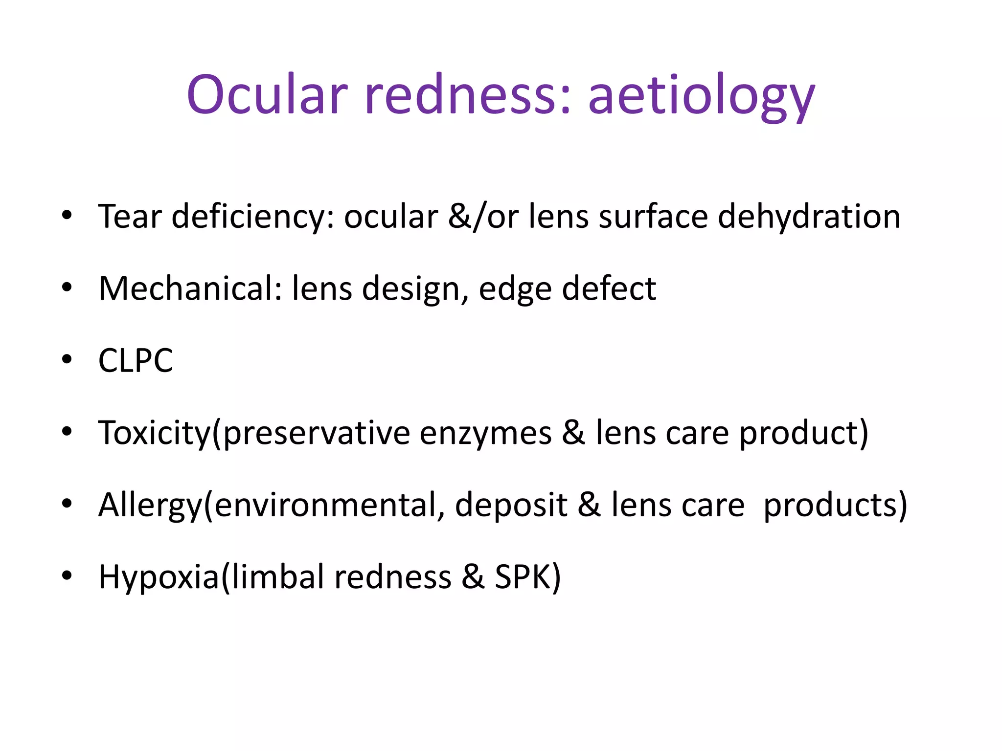 Soft contact lens complications | PPTX