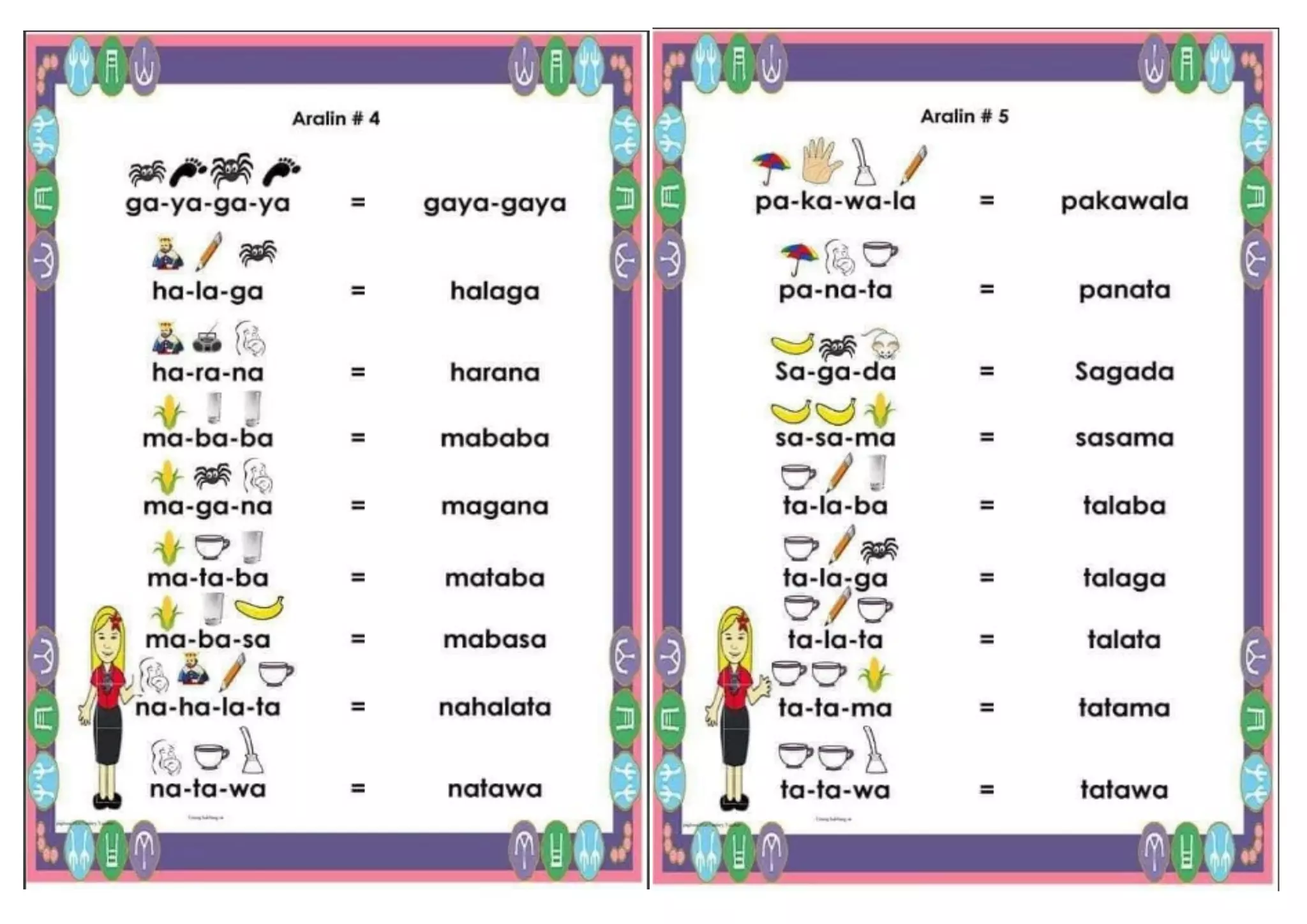 Schooling materials for Kindergarten and grade elementary students from ...