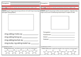 Schooling materials for Kindergarten and grade elementary students from ...