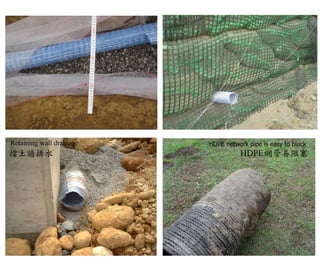 soft permeable pipe | PPT