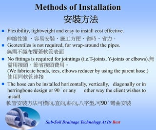 soft permeable pipe | PPT