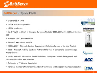 SoftServe - The Difference Is You! Join Professionals! | PPTX